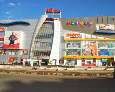 D-Mart Shopping Mall Indore - GetInfoCity