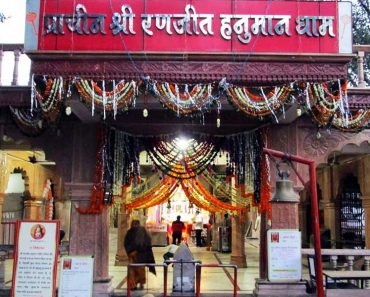 Shri Ram Temple Indore - GetInfoCity